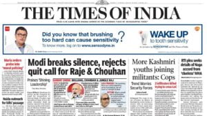 Top 10 Newspapers in India [Updated 2023] - TheTop10spot